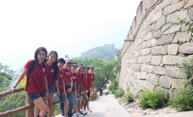 31 Tour Company Names - Custom Ink